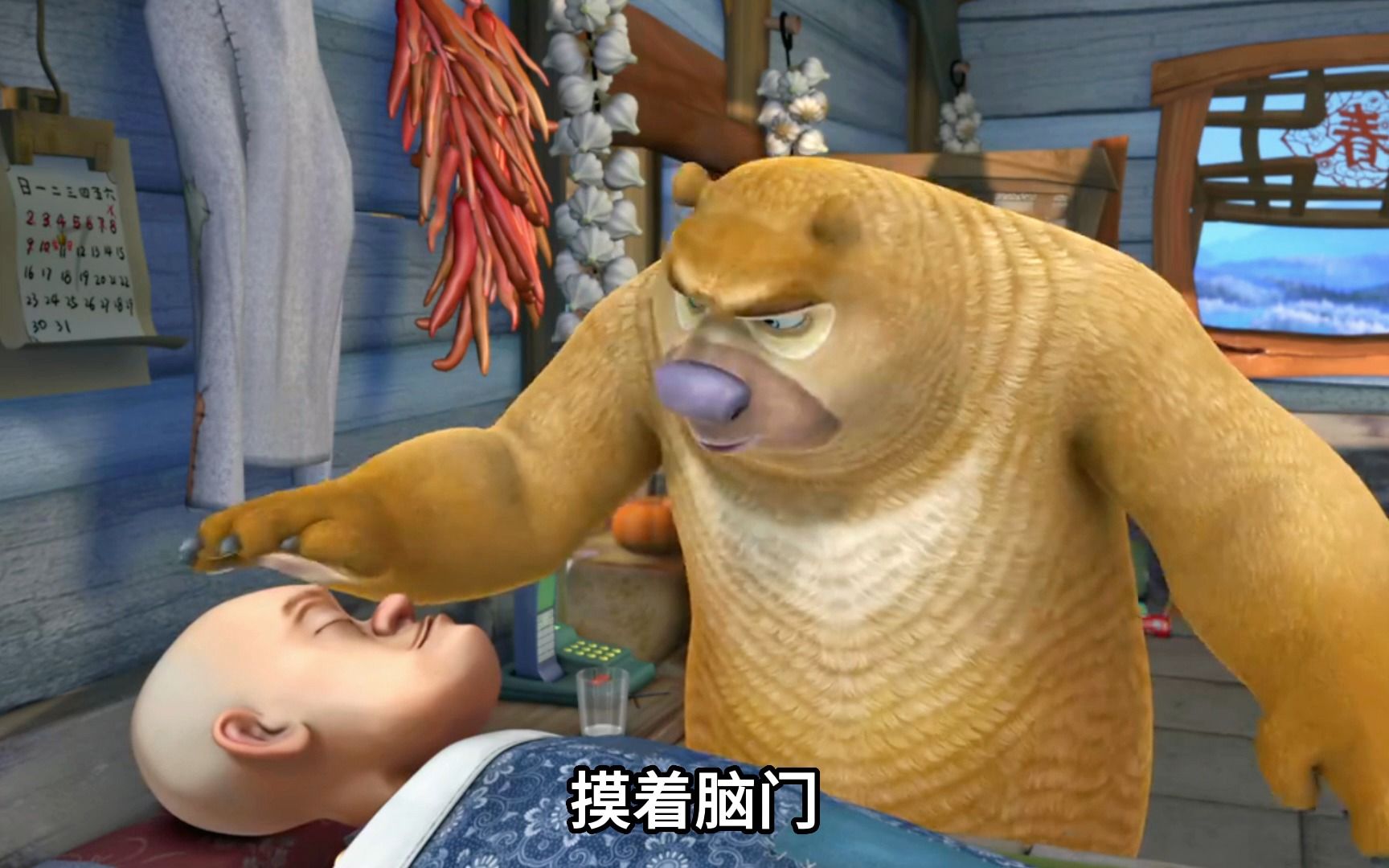 第44集,光头强突然多了两只电影票,叫上了谁去看电影成了难题