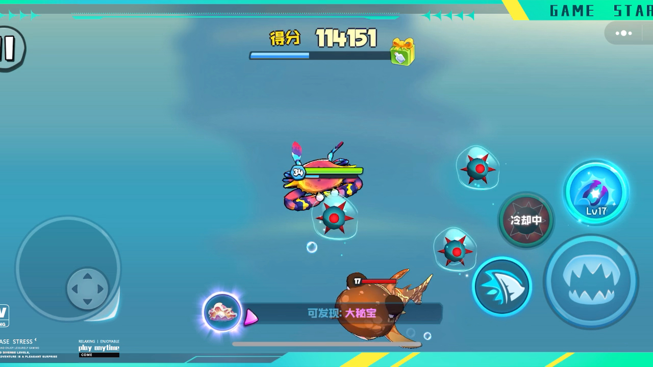 鱼吃鱼微信小程序bug—无限时间雷