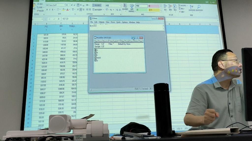 虚拟变量设定与数据检验