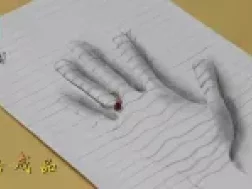 3D立体画教程分享,教大家画一个立体的手,简单易学!