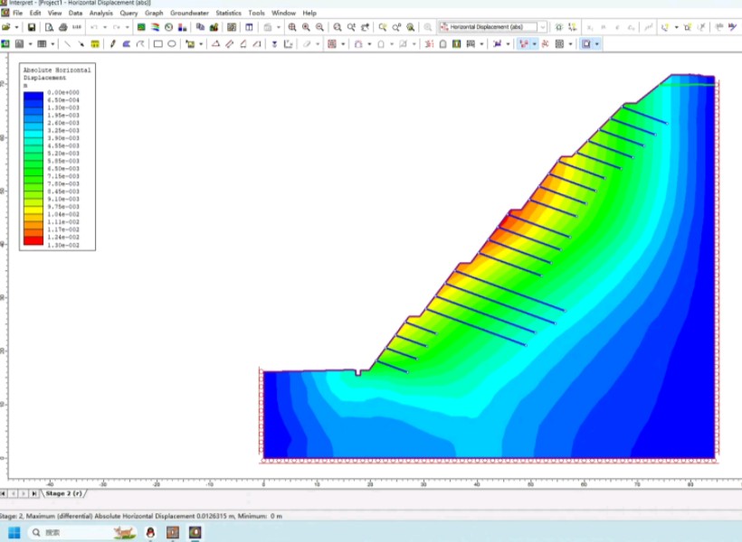 phase2计算边坡案例