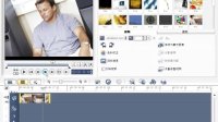 会声会影教程——023把视频中的一帧保存为静态图像