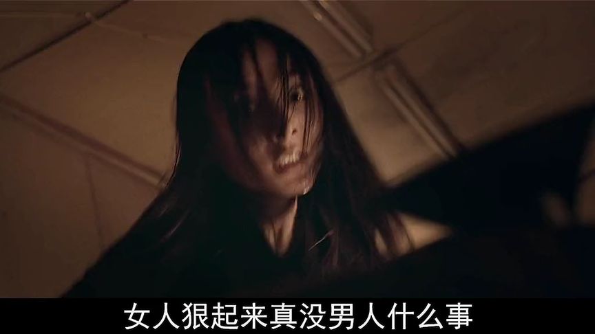 吹爆女主的演技,看得我心惊肉跳的 电影作家的谎言