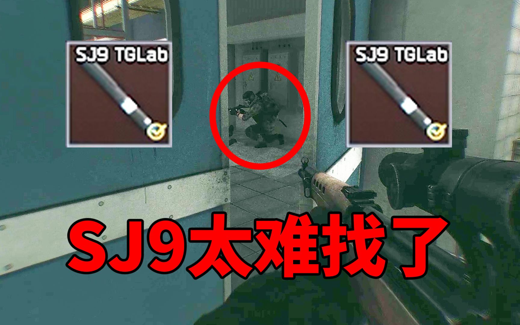 逃离塔科夫:被迫熟图实验室疯狂玄黑卡_哔哩哔哩bilibili_逃离塔科夫