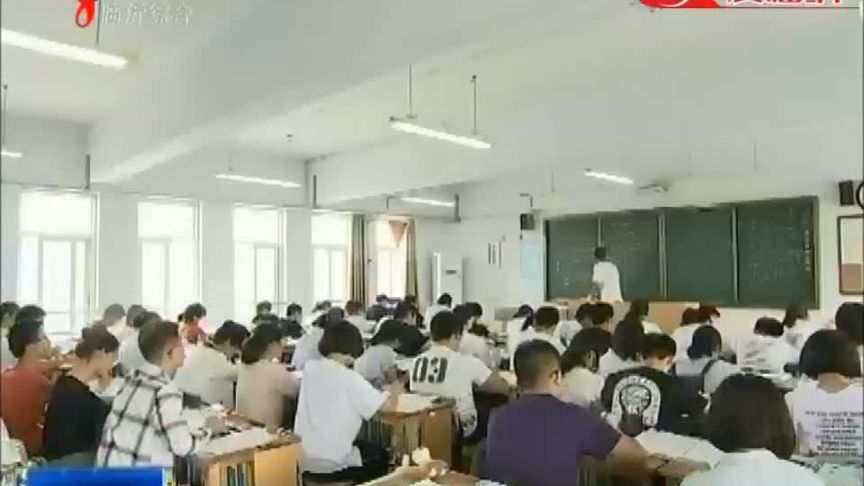 山东:考试作弊记入诚信档案 通报学校或单位