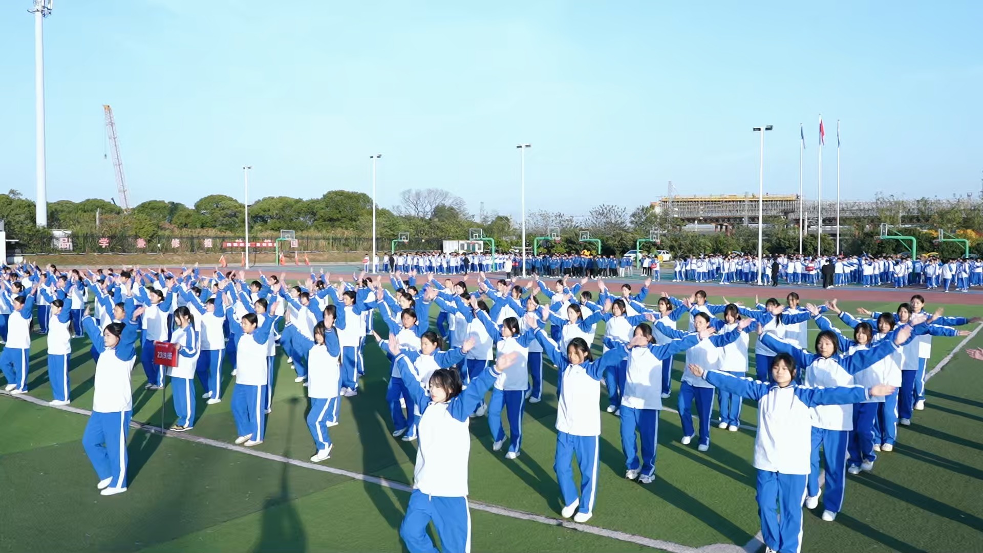 律动青春“体”现风采—南昌向远铁路学校2024年班级广播操大赛