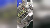 【慧翼科技】SF-350 发卡器