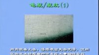 常见的喷涂缺陷及处理方法