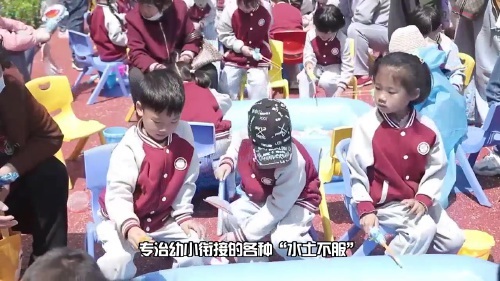 2025年春季学期大班计划