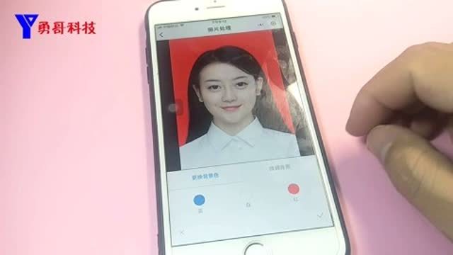 手机微信就可以制作最美证件照,再也不用去.