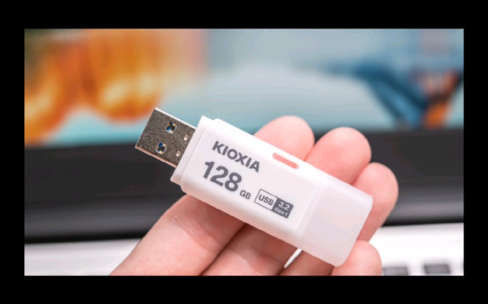 如何防止电脑感染U盘病毒