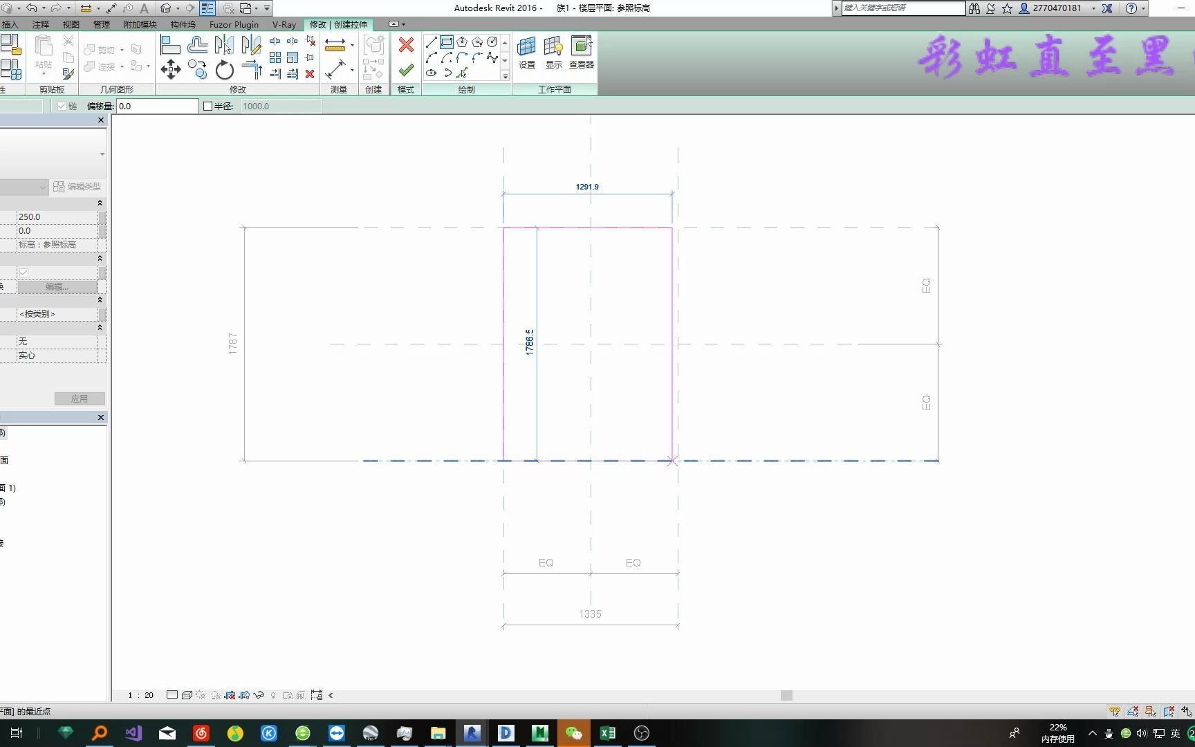 Revit-CSV查找表格族