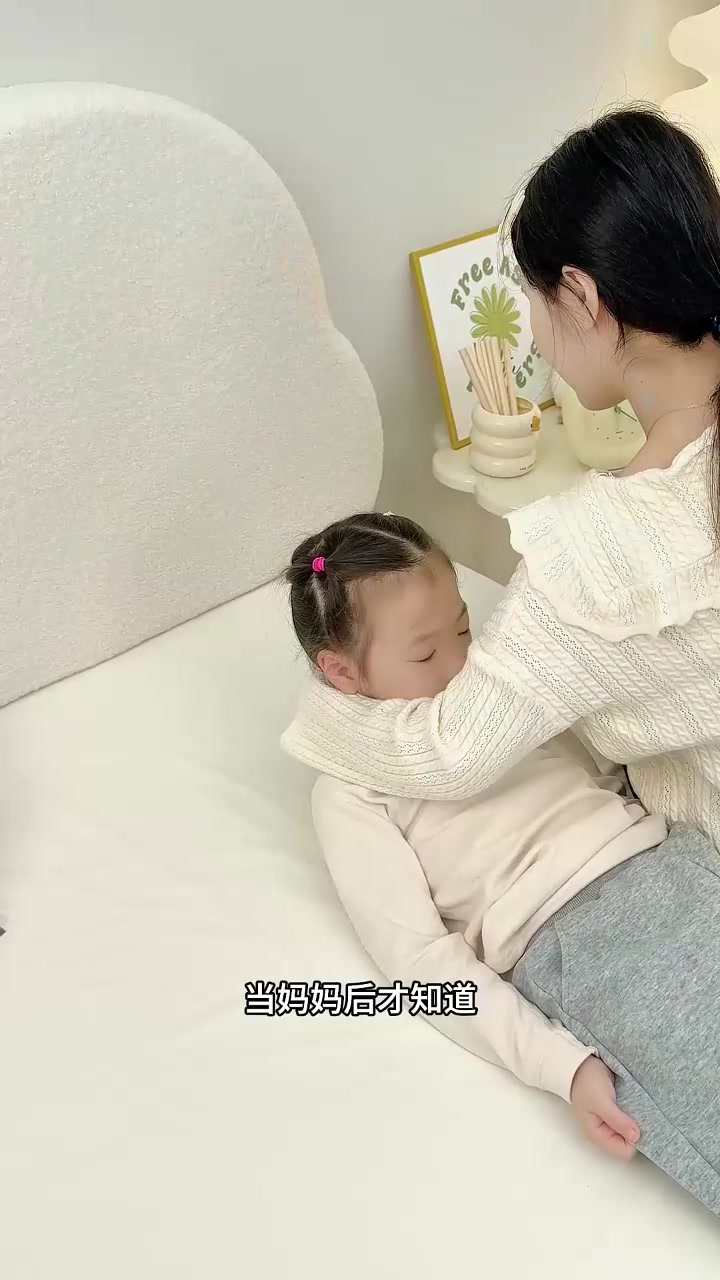 ...这个洁丽雅儿童防螨枕!#宝妈推荐 #儿童枕头 #母婴 #枕头 #好物推荐