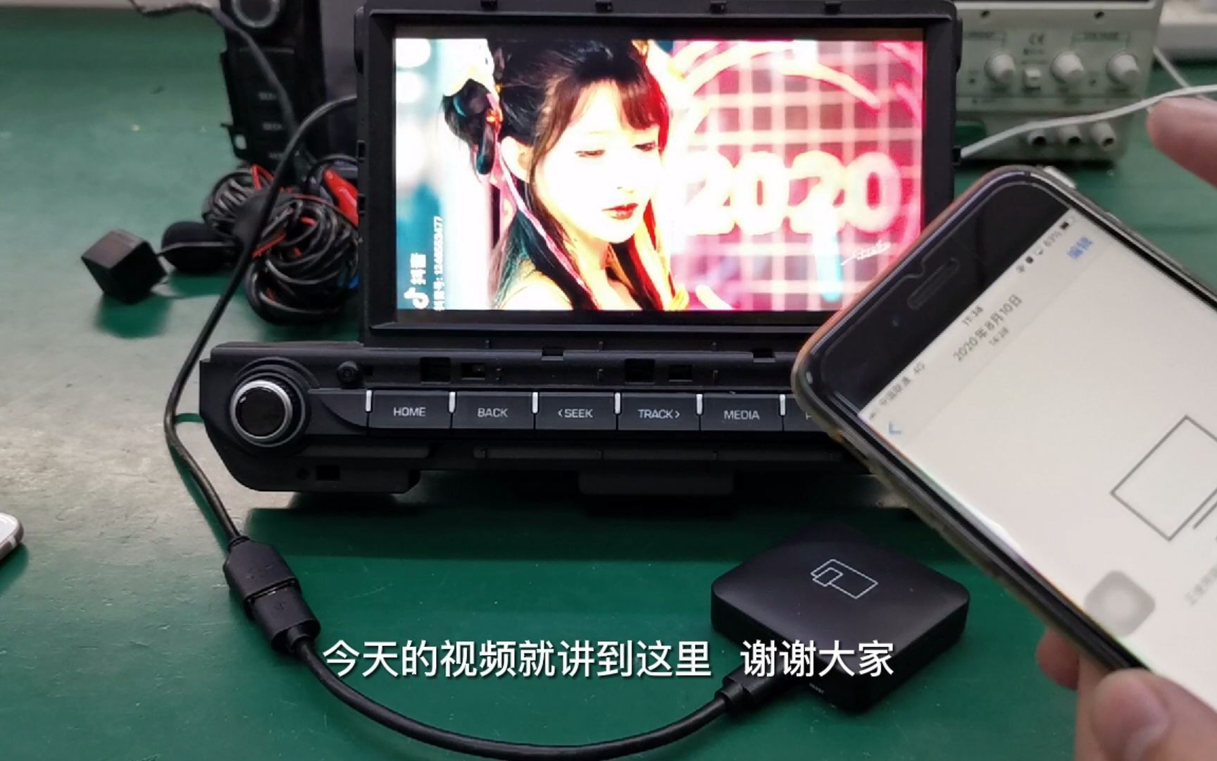 原车屏实现无线视频投屏方法利用无线CarPlay的AirPlay无线视频投屏...