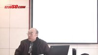 25环境管理体系标准:环境管理体系要求(一)