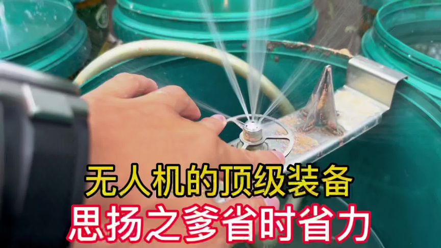 农业植保无人机的顶级装备,就差一辆猛禽了哈哈#农业种植