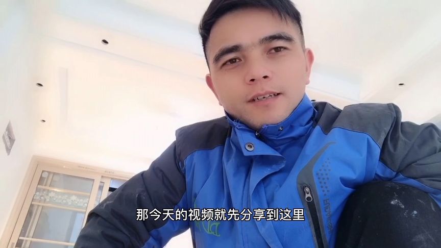 小吴教你做瓷砖美缝,阳角怎么做 阴角怎么做,交叉缝的做法