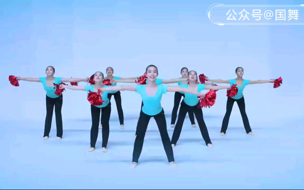 【国舞三级】一、《动感球球操》热身与律动练习(道具手球)