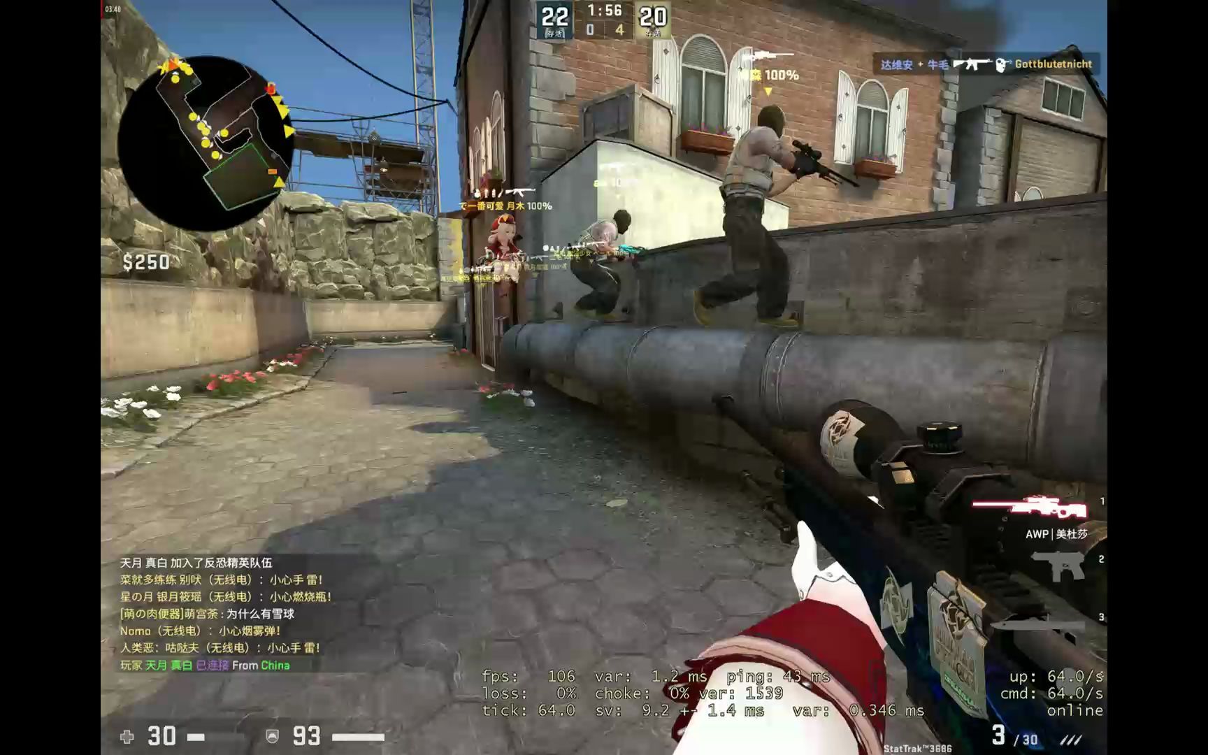 csgo64人混战模式
