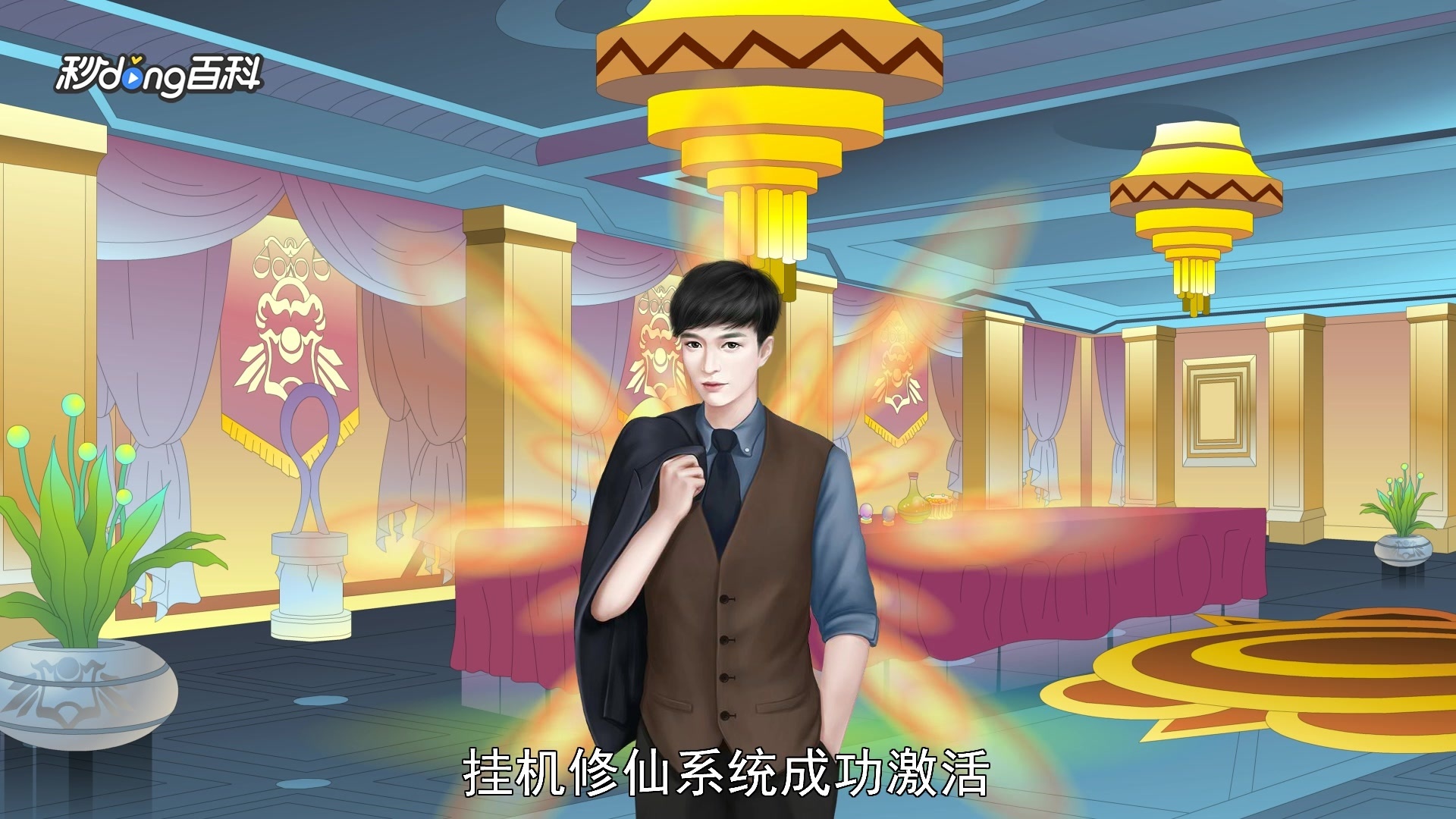 《别人练武我修仙》:一觉醒来到一个灵气复苏,武道崛起的世界