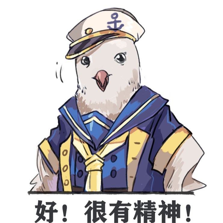 嬲仙别 