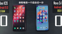 红米K20和华为Nova5i Pro同时运行多个程序,谁的后台“杀”得多?