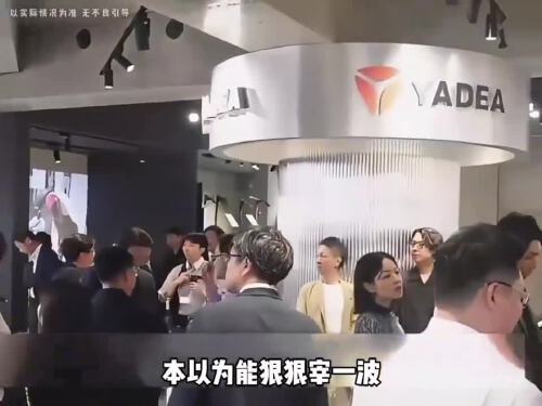 雅迪价格曝光!比同行便宜这么多,难怪销量第一