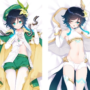 天东有若木马头 