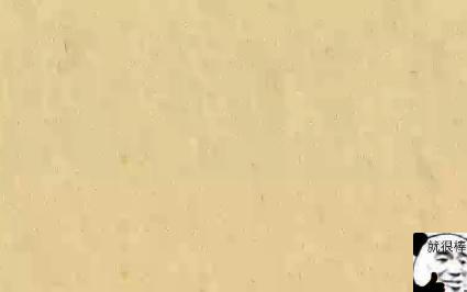 【乐乐课堂】初中物理-信息的传递2. 电磁波(持续更新)