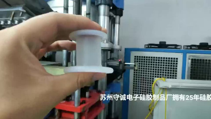 切口保护套-医用硅胶制品 手术用医疗器械硅胶配件定制批发