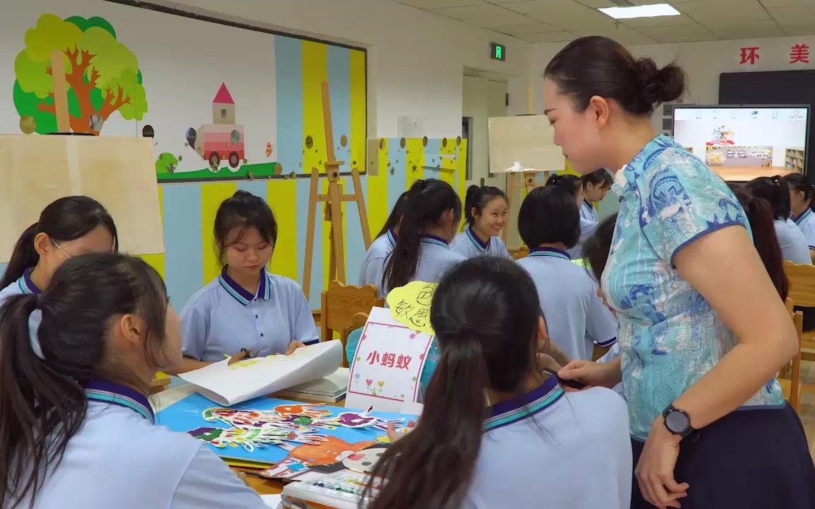 国赛教学实录:劳动主题墙饰设计制作