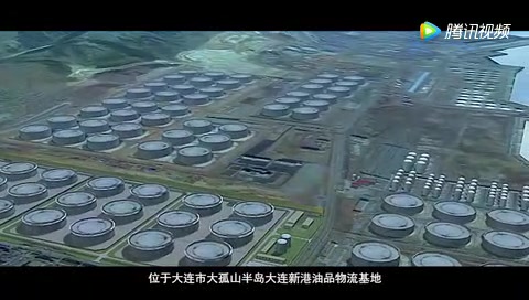 06 警示片 “生死之间”危化品事故安全警示教育片