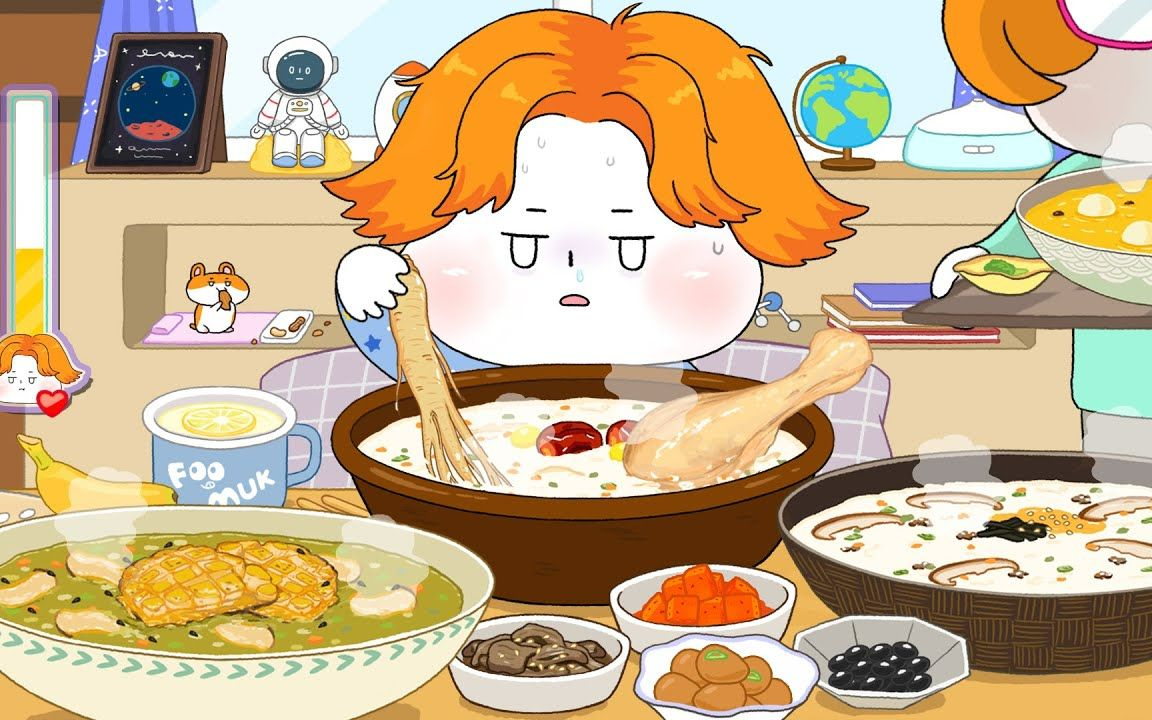 【foomuk动画】生病了,整天都在吃粥(鲍鱼粥,鸡肉粥,牛肉粥)