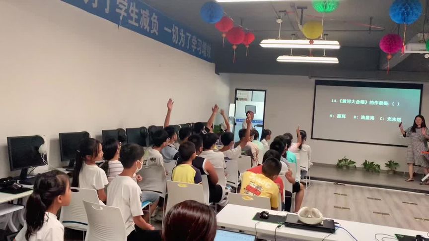 做教育我们是认真的,积极行动寻求改变#双减政策 #教培机构