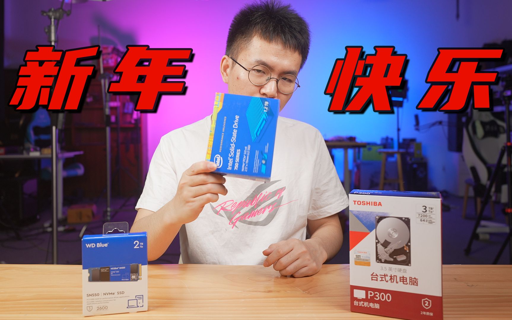 【买】硬盘突然断电会坏吗?U.2 VS M.2 VS 机械硬盘