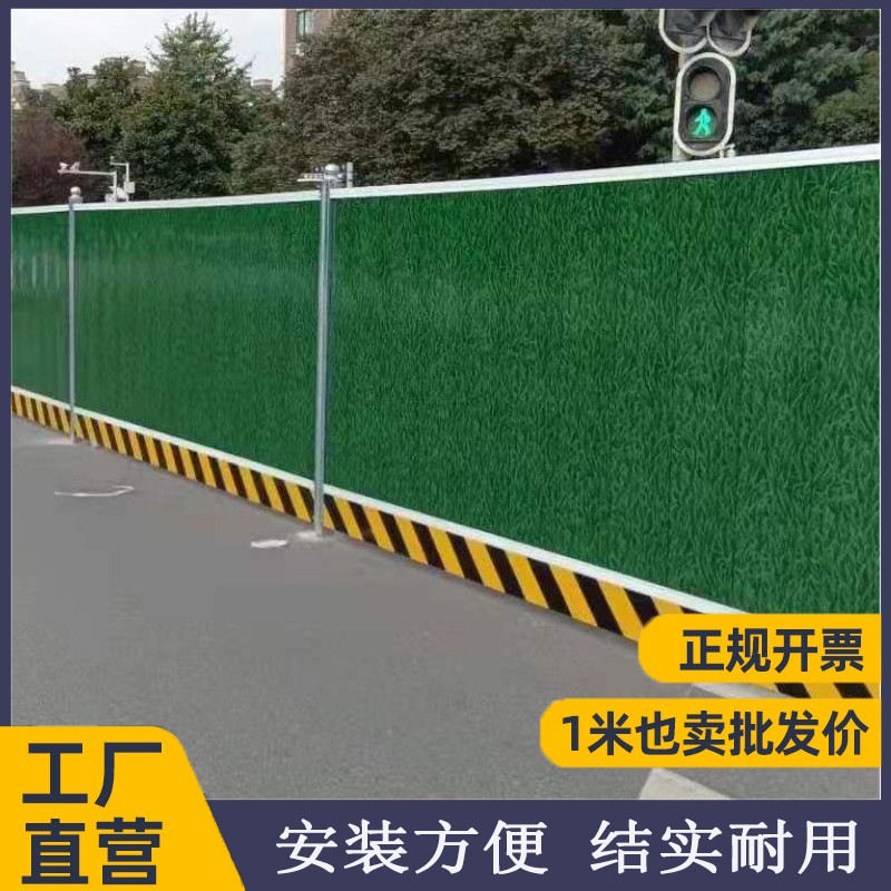 尔创15033188188 