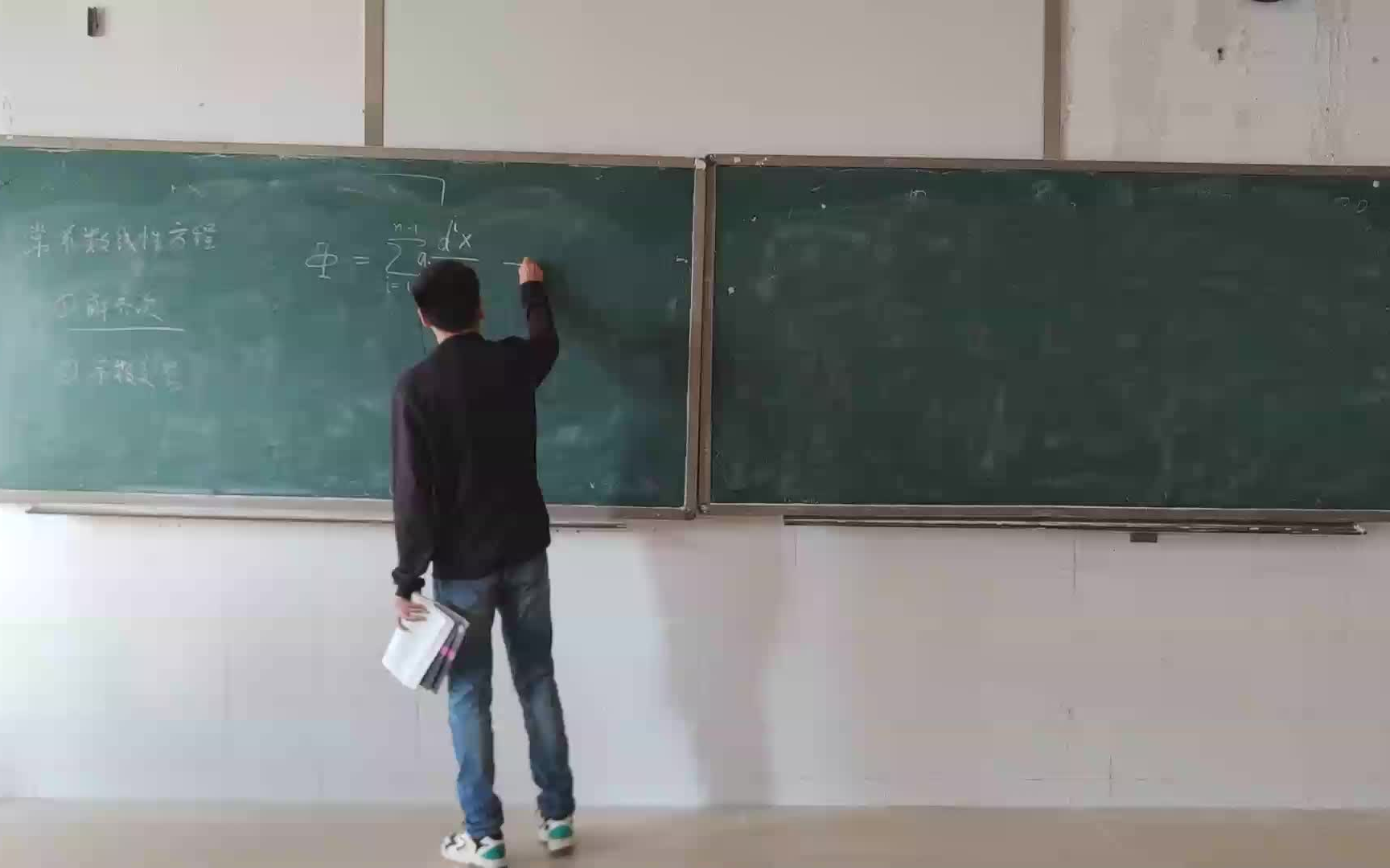 常微分方程:常系数线性方程,二阶线性方程的幂级数解法