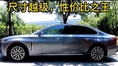 尺寸越级,性价比之王!20万左右预算的新车推荐