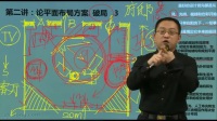 8全套室内设计概念 (8)