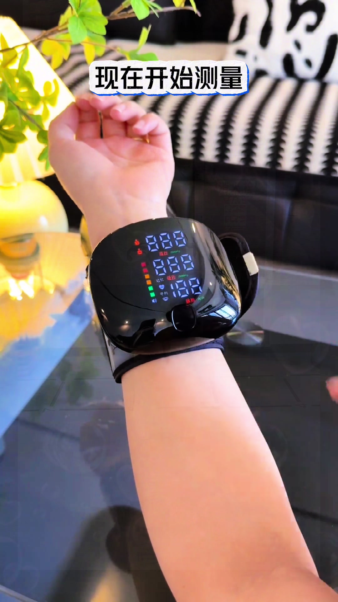 爸妈需要的血压计,再也不要脱衣绑袖带了 #血压计#家用血压计#高血压...