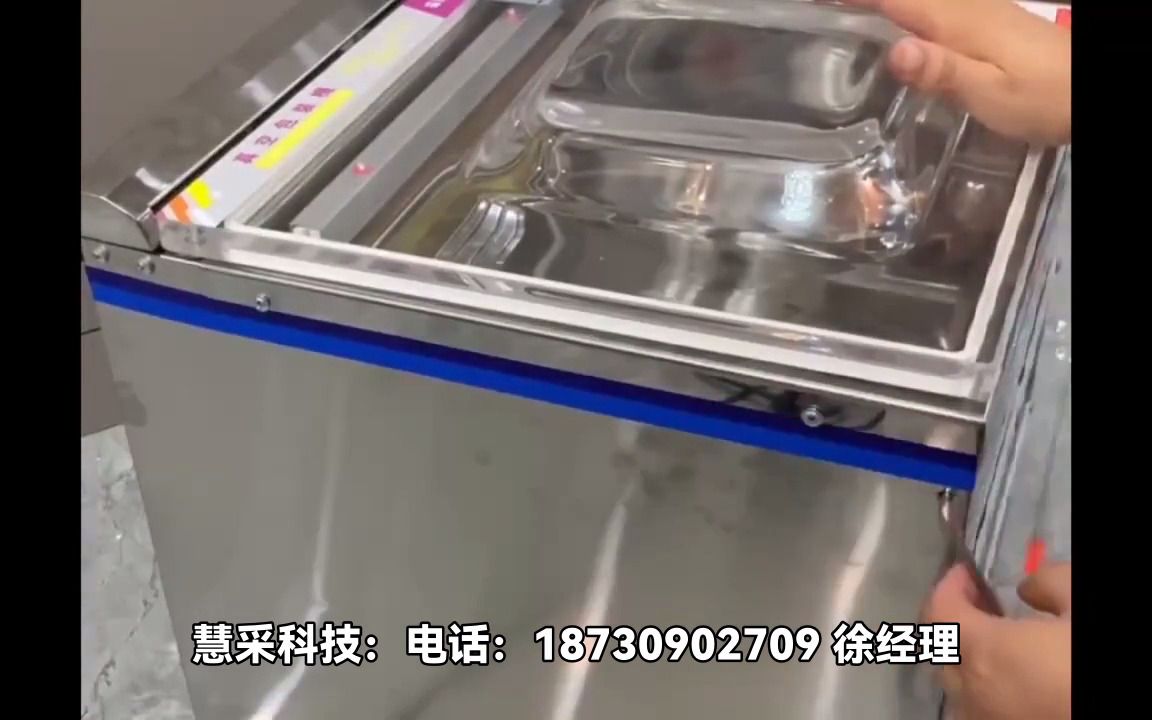 如何正确使用保鲜袋:真空机的技巧