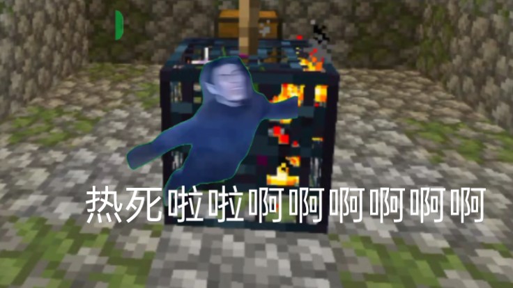 当你遇到了地牢 僵尸:_哔哩哔哩bilibili_我的世界