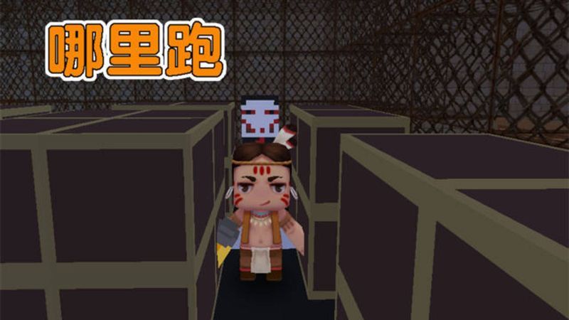迷你世界:《森林历险记》在森林找到汽车零件合成钥匙里面有大脸怪