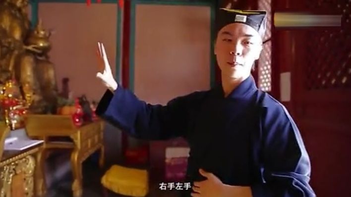 道教文化:抱拳礼代表什么意思?看的出太极图吗?你知道吗?