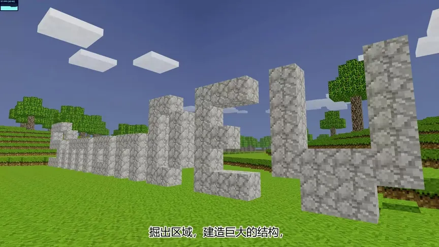 尝试用JavaScript来编程Minecraft我的世界游戏