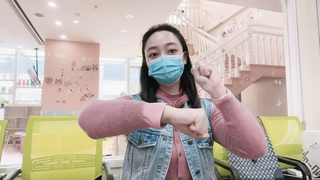 正能量手势舞——《你的答案》