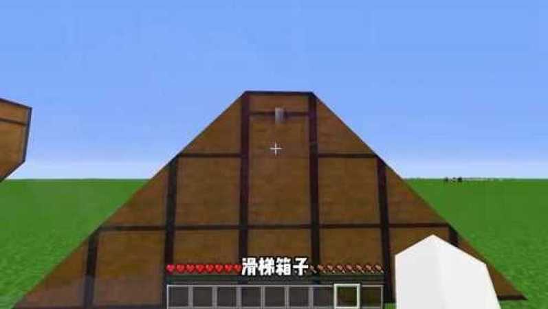 我的世界:MC各种奇怪形状的箱子,你见过几种