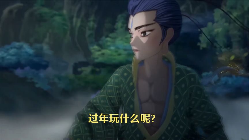 了不起的修仙模拟器:新年没玩的?我来告诉你