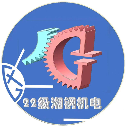 探秘机电 