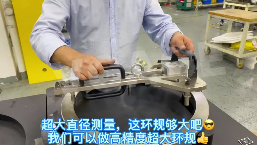 超大直径量规,超大环规,精度棒棒哒ߑ�#生产厂家 #机械